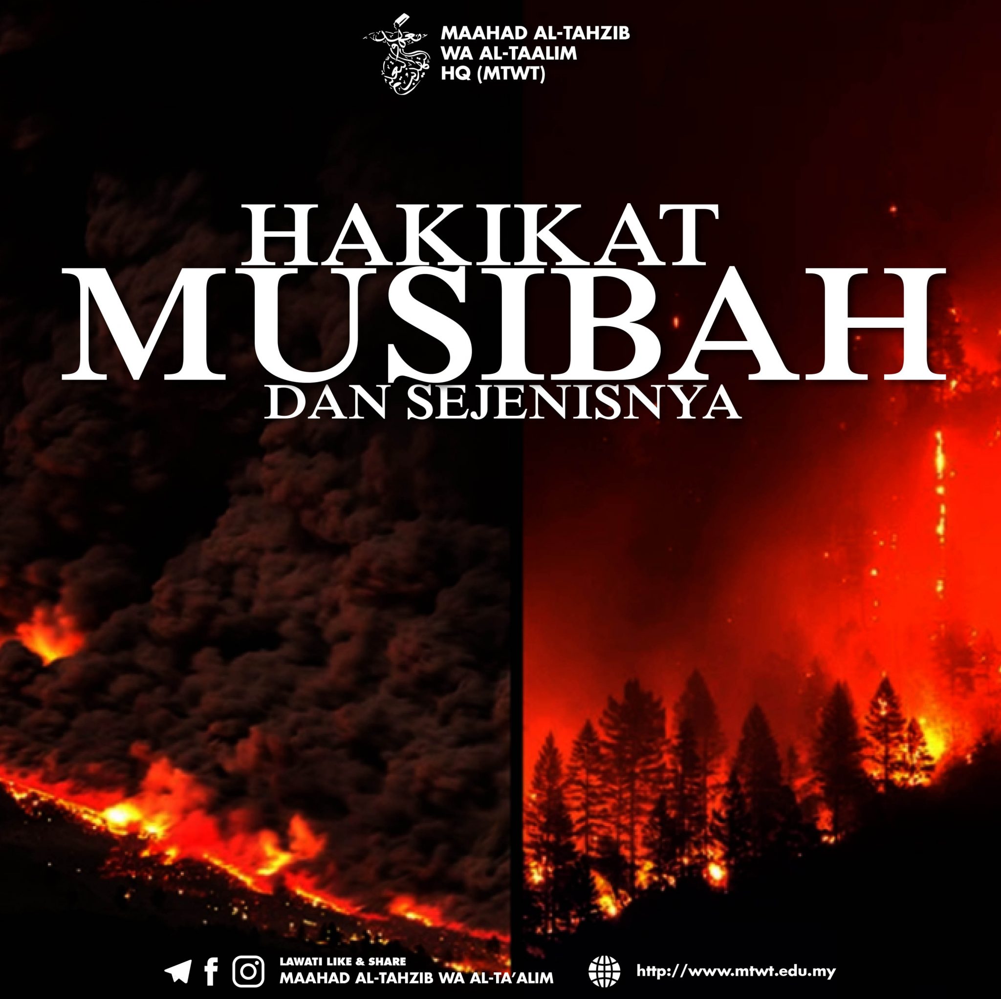 HAKIKAT MUSIBAH DAN JENISNYA - MAAHAD AL-TAHZIB WA AL-TA'ALIM