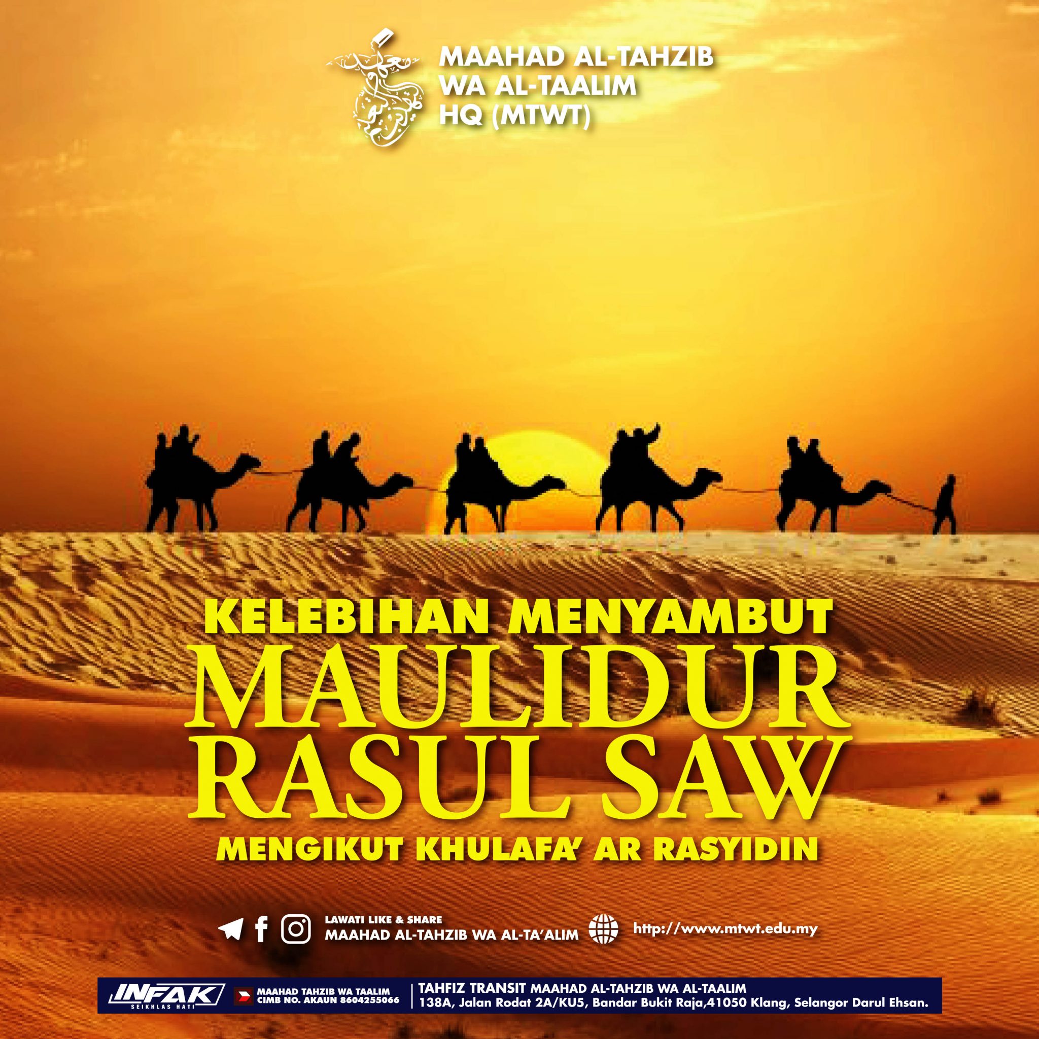 Kelebihan Menyambut Maulidur Rasul saw Mengikut Khulafa’ ar Rasyidin ...