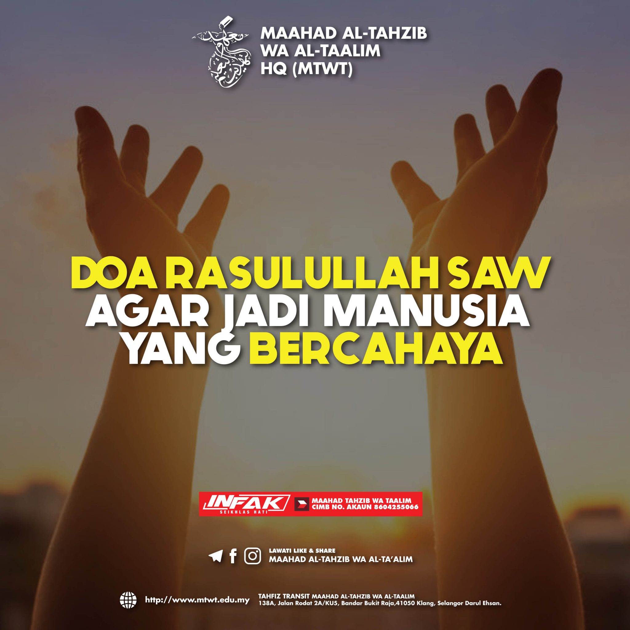 DOA RASULULLAH SAW AGAR JADI MANUSIA YANG BERCAHAYA - MAAHAD AL-TAHZIB ...